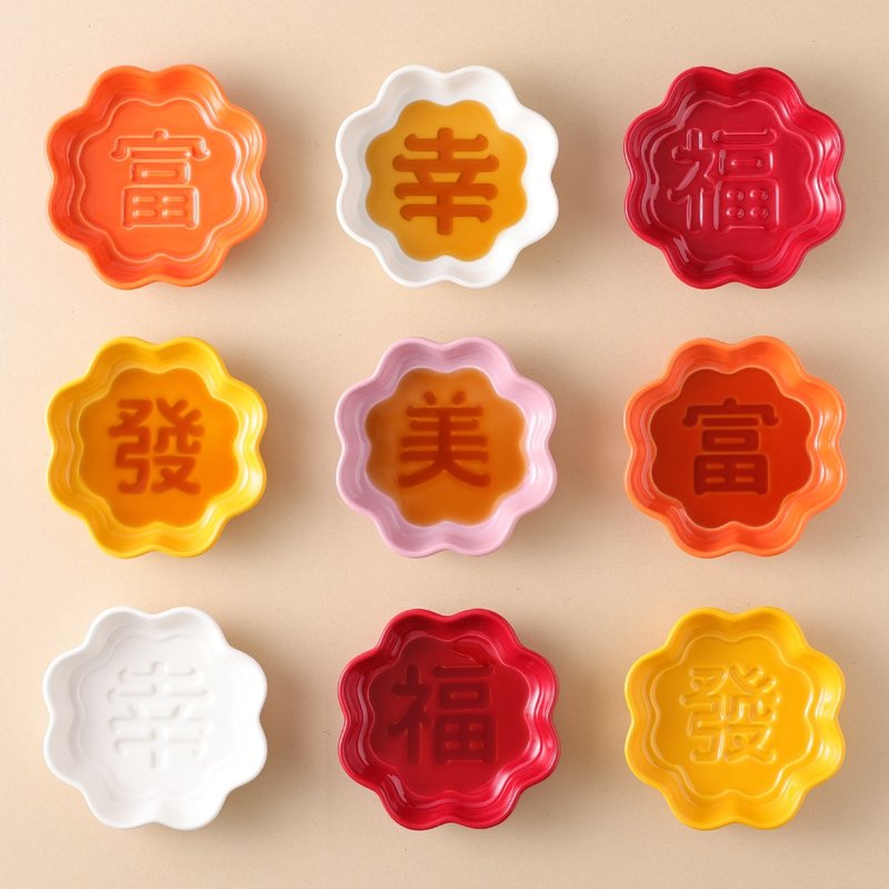 【年度新品】花見祝福 顯影醬油碟禮盒組 - 設計館 Mao’s樂陶陶 碟子/醬料碟 - Pinkoi