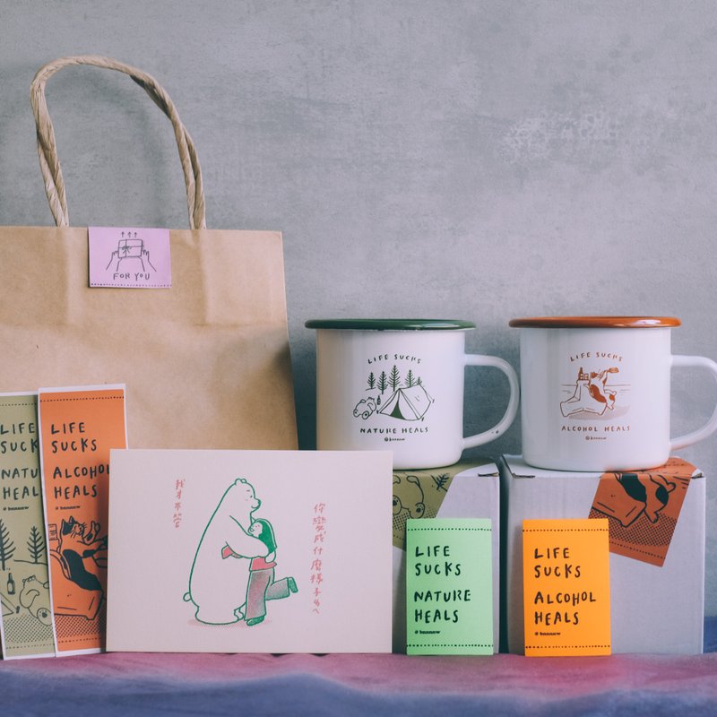 【95折】琺瑯杯 情侶杯 橘綠2入組 - 設計館 黑白小姐 杯子 - Pinkoi