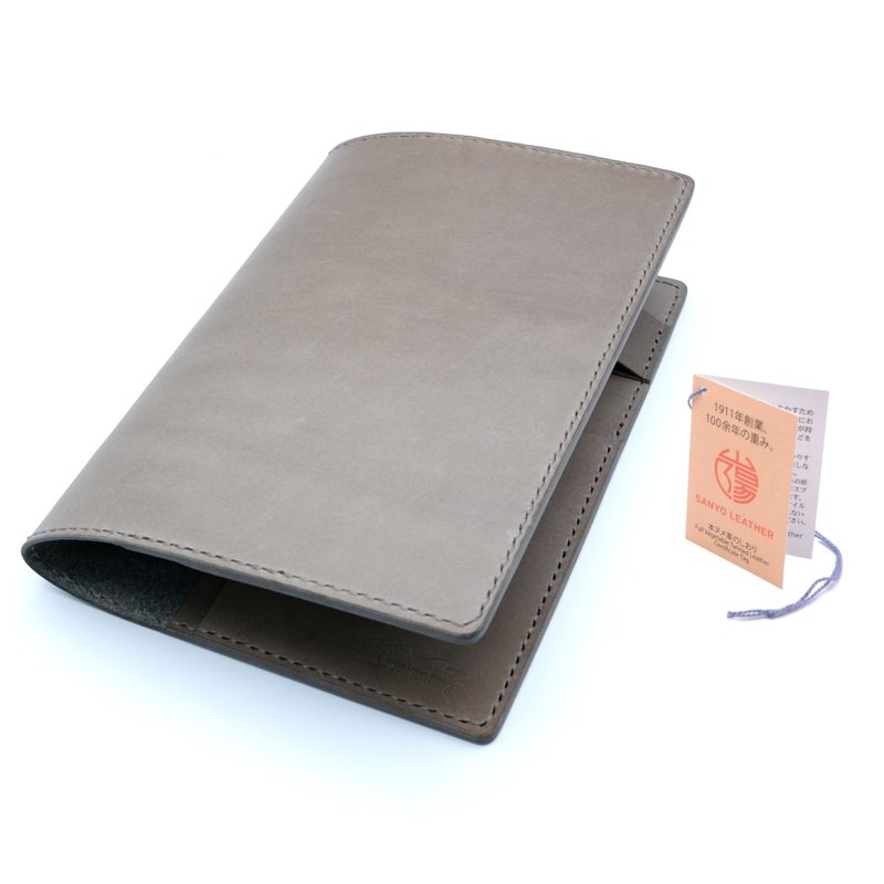 【数量限定】手帳カバー A5 一般手帳サイズ グレー 本革 日本産 - 設計館 kawakagi 書衣/書套 - Pinkoi
