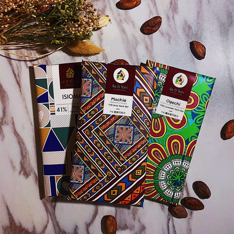 【Buy 3 get 1 free】Handmade Chocolate Bar - Shop IKEYONI Chocolate Chocolate - Pinkoi