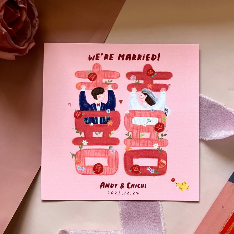 【客製】吾家有囍喜餅謝卡 可愛插畫 代印姓名日期 背後文字 30份 - 設計館 chichi_illustrations 喜帖 - Pinkoi
