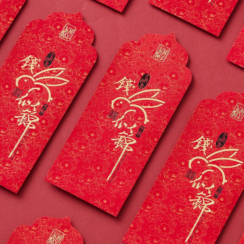 兔年燙金紅包袋/錢兔似錦 (10入裝) - 設計館 百美紙品設計 利是封/揮春 - Pinkoi