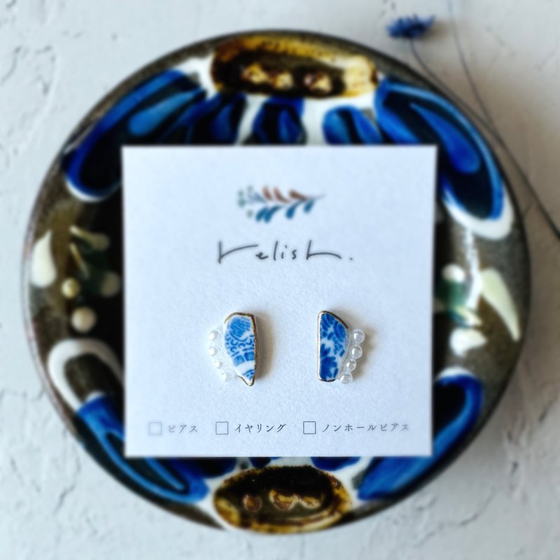 Sea Pottery Kintsugi Line Pearl Earrings Non-Hole Earrings Hypoallergenic Small Small Simple ...