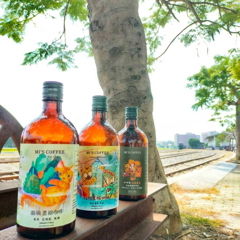 Anniversary Special Espresso Maoyu/Dago/Mamba Espresso 500ml - Shop miscafe Coffee - Pinkoi