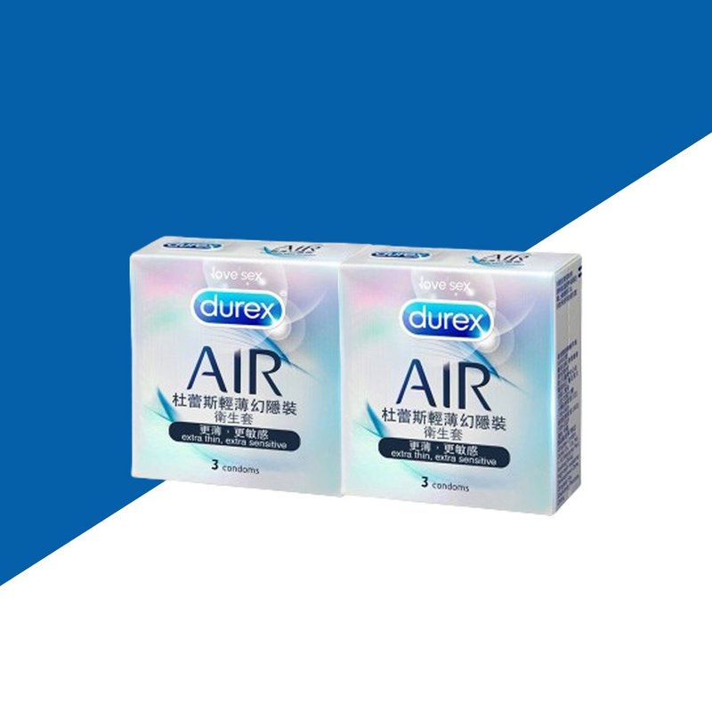 [Durex] Thin, invisible concealed sanitary condoms/condoms 3 pieces/2 boxes - Shop durex-do-tw ...