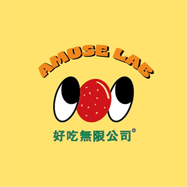 好吃無限AMuseLab - 官方線上商店 | Pinkoi 全系列好評上架中