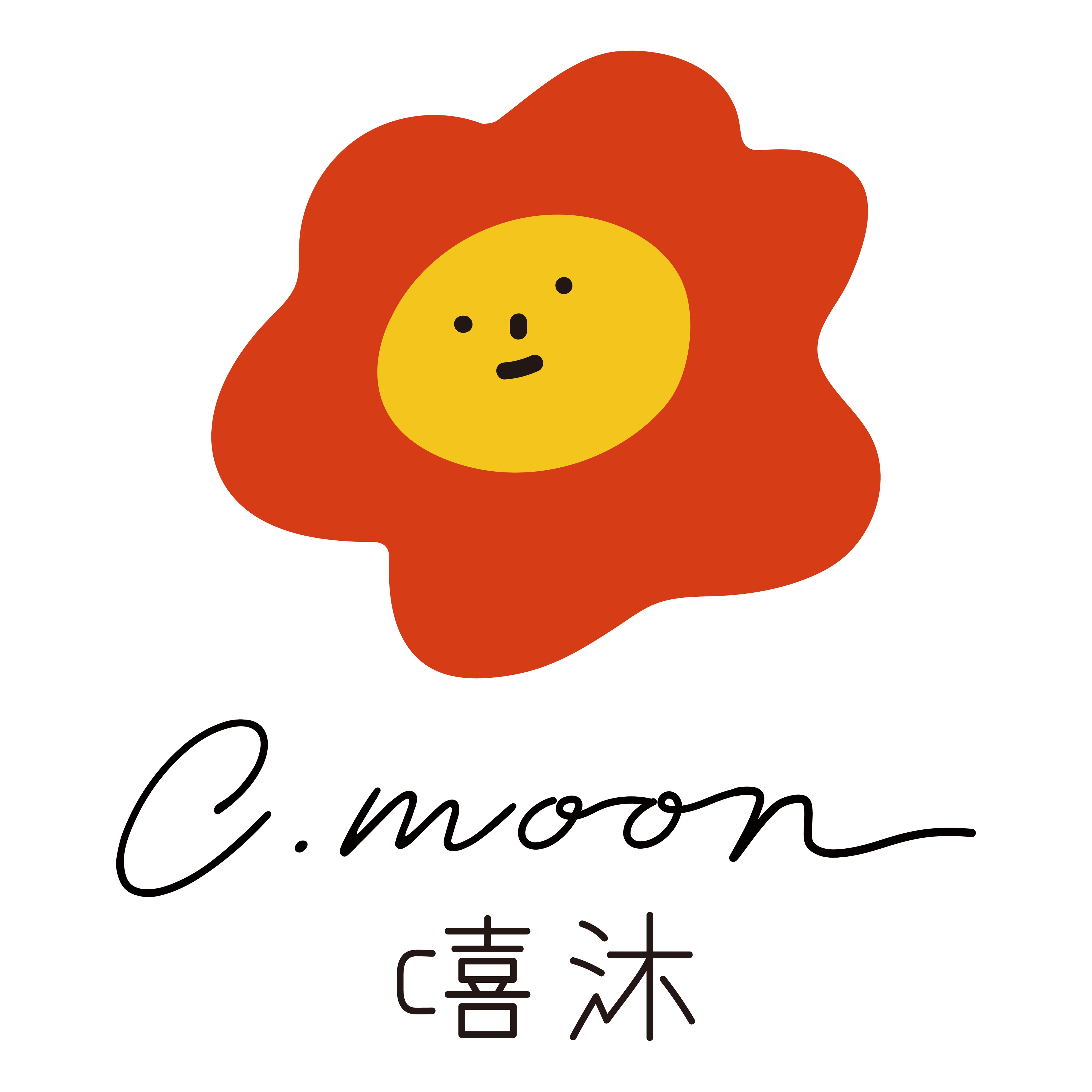 嘻沐 C.moon 泡澡球 - 官方線上商店 | Pinkoi 全系列好評上架中