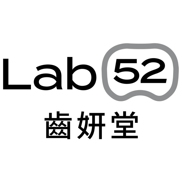Lab52齒妍堂 - 官方線上商店 | Pinkoi 全系列好評上架中
