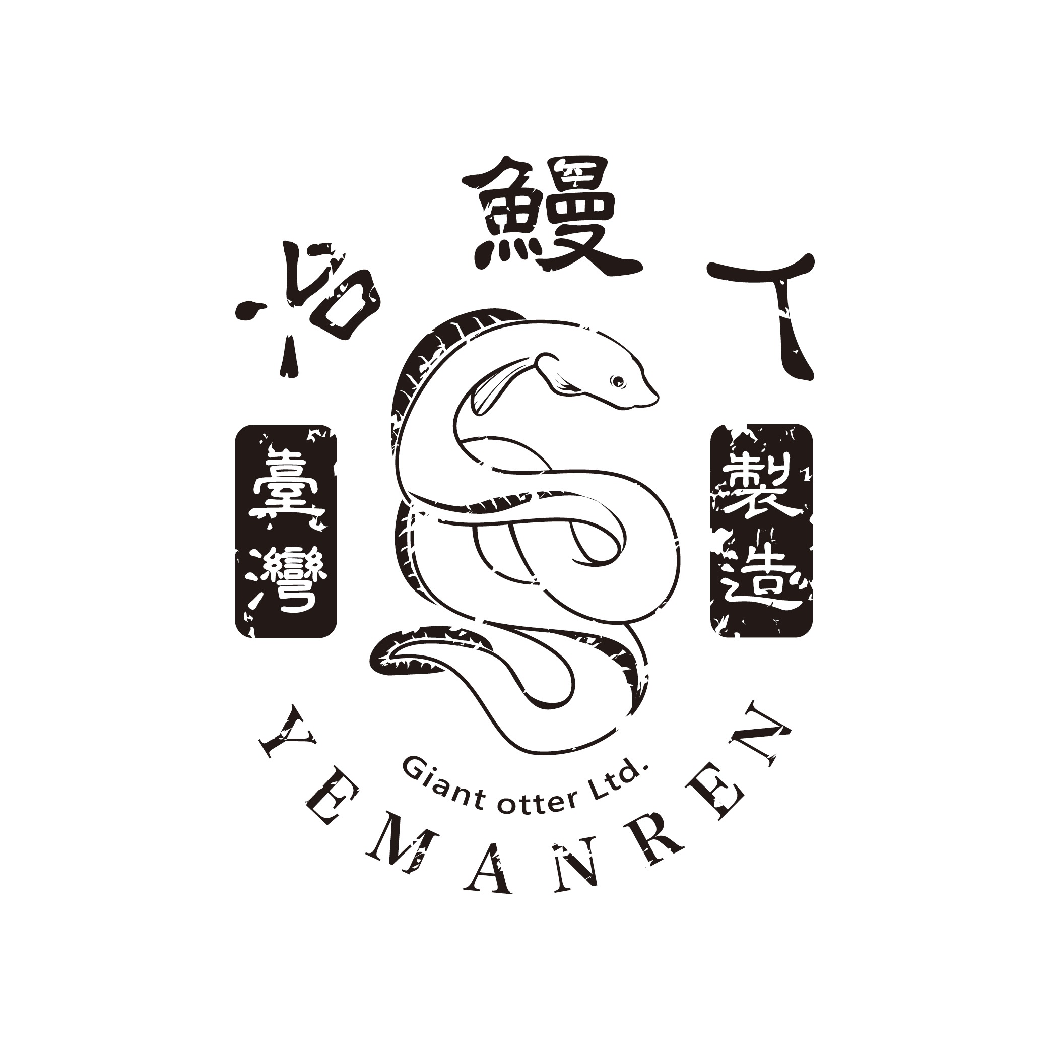 yemanren | Pinkoi | Designer Brands