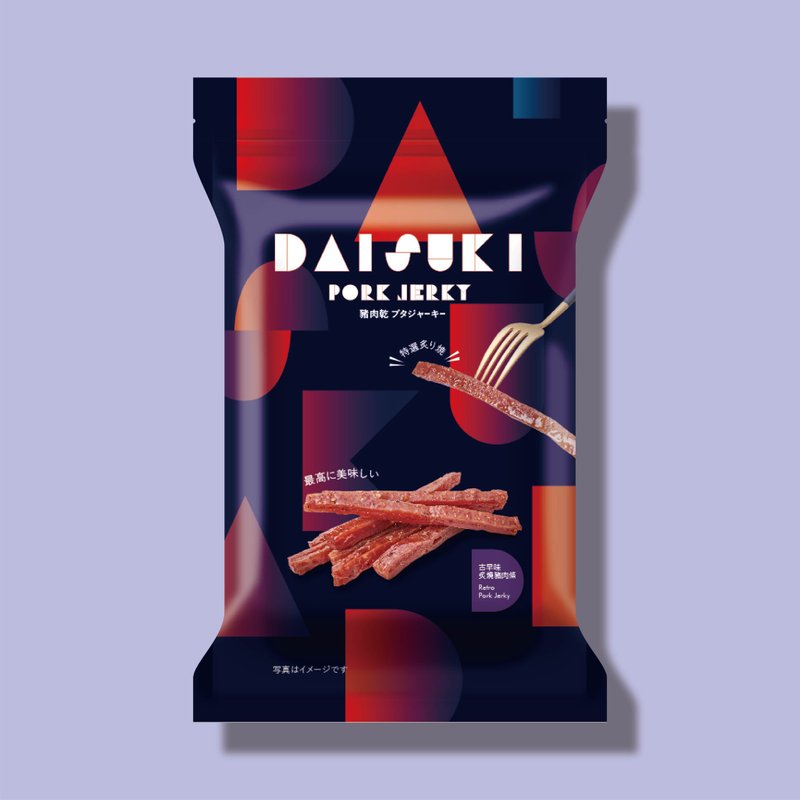 古早味炙燒豬肉條-輕巧夾鏈包(150g) DAISUKI 台意思吉｜肉乾/肉鬆人氣榜 - Pinkoi