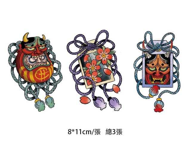 Japanese Talisman Tattoos