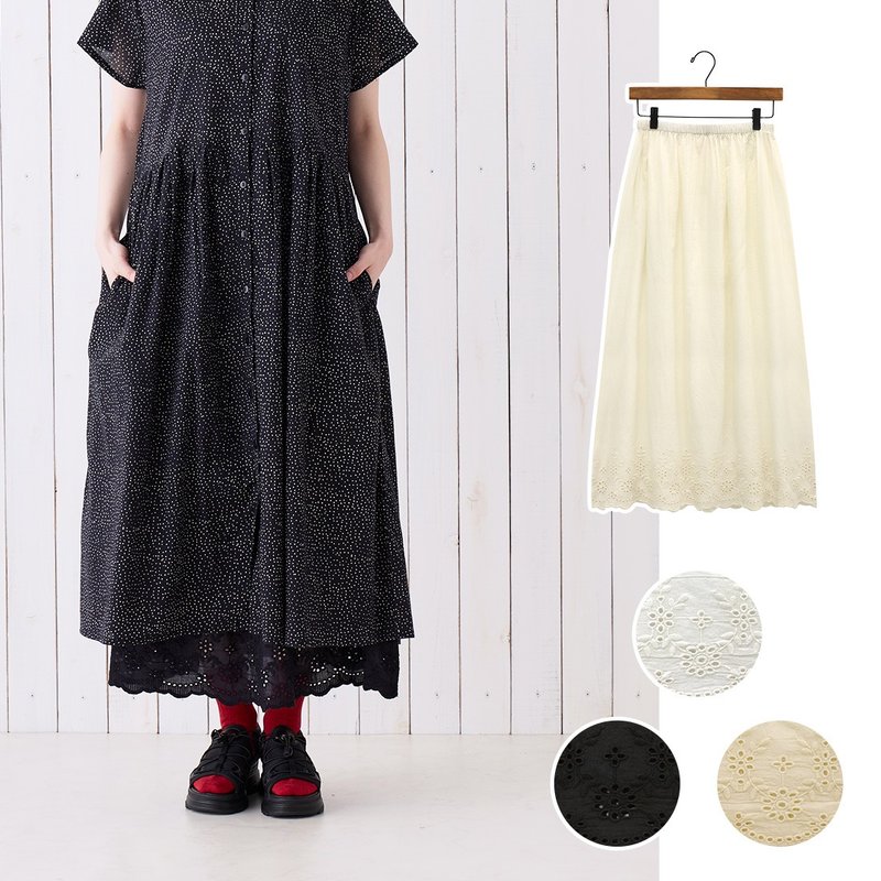 【預訂】印度製 蕾絲鑲空花邊半截長裙 Moonstar House 星月屋｜裙子/長裙人氣榜 - Pinkoi