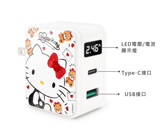 Hello Kitty Usb No Brand / Not Sure | Other | 8gb Usb Flash Tribe