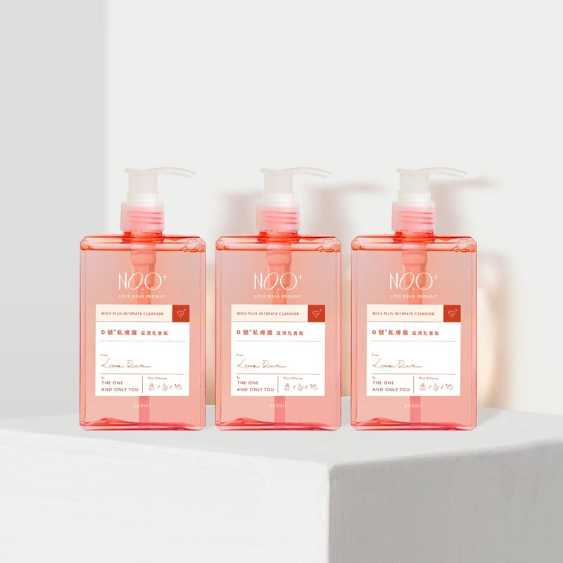 0號+私膚露滋潤乳香版三件組 Love Dear｜私密處保養/清潔人氣榜 - Pinkoi