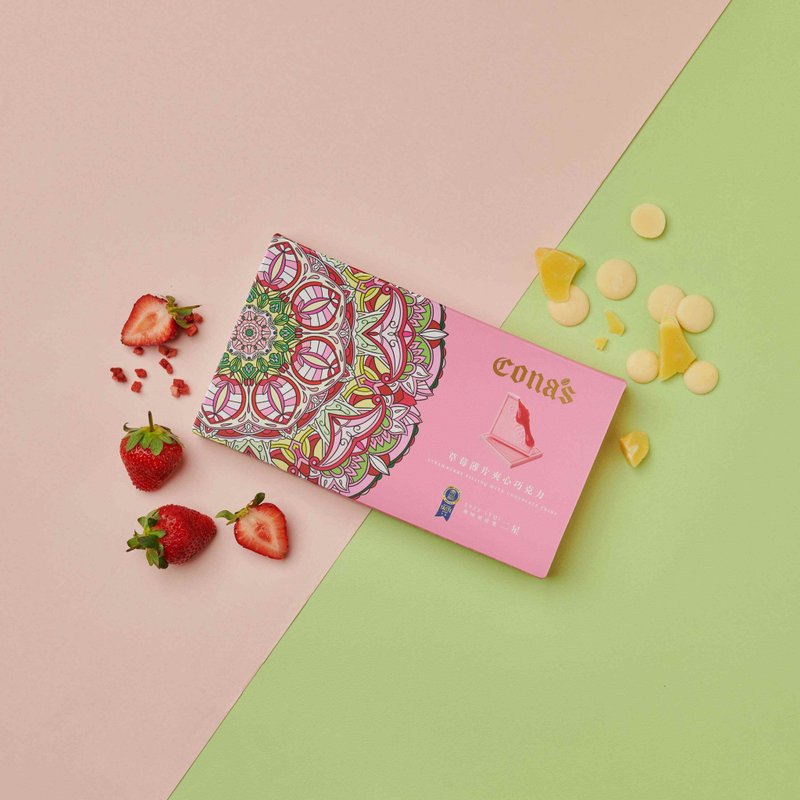Strawberry slice chocolate (12 pieces/box) -Cona's Nina Chocolate - Shop conas Chocolate - Pinkoi