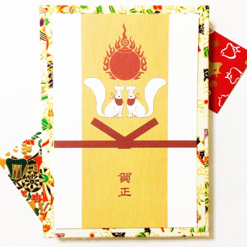 2022 Ofuda fox New Year's card set of 5 New Year's New Year Shrine ...