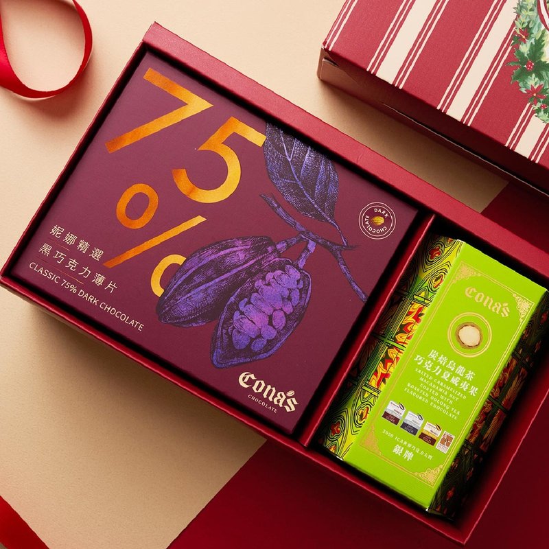 Santa Claus bought - Dried fruit chocolate of your choice x1 + Selected chocolate x1 - Cona's ...