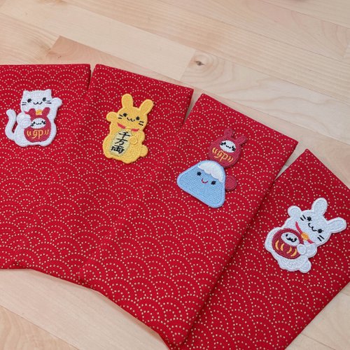 【兔兔招財特輯】燙金 刺繡 紅包袋 客製紅包 LDOHM 愜意的女子手做｜零錢包/小錢包人氣榜 - Pinkoi