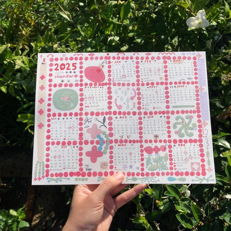 (preorder) 2025 calendar - A4 - snake flowers and other stories namsai & friends｜日曆/月曆/年曆人氣榜 ...