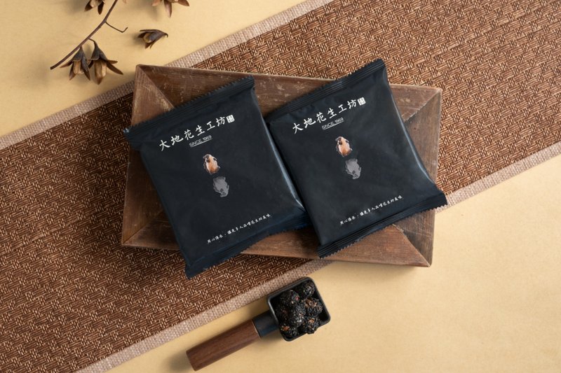 【大地花生工坊】黑芝麻花生裹(單包入) 大地花生工坊 Dadipeanut｜零食/點心人氣榜 - Pinkoi