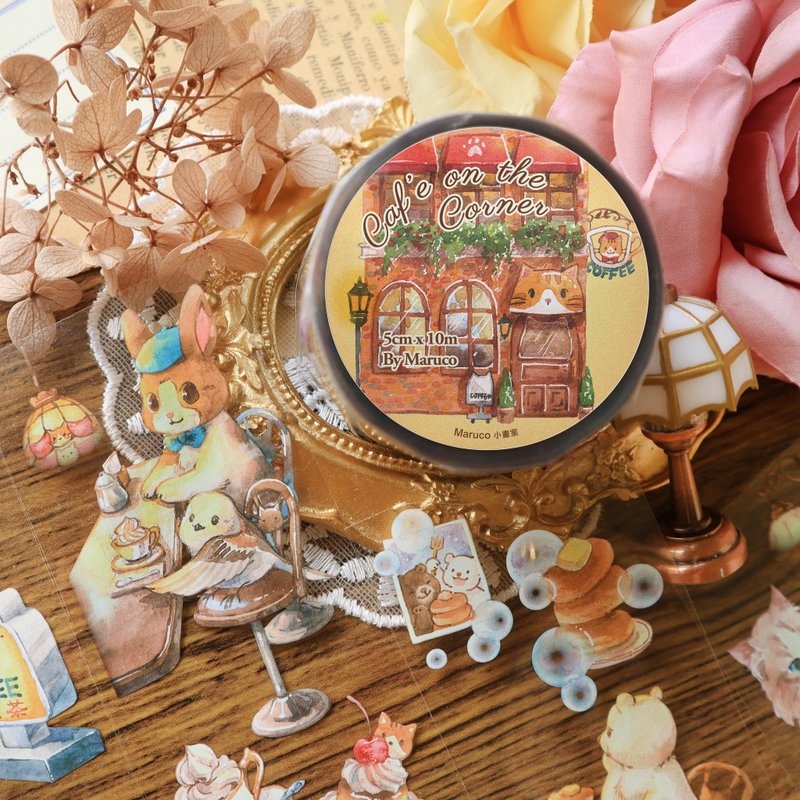 街角の喫茶店 - 5cm光沢PETテープ - ショップ Maruco Art マスキングテープ・PET テープ - Pinkoi