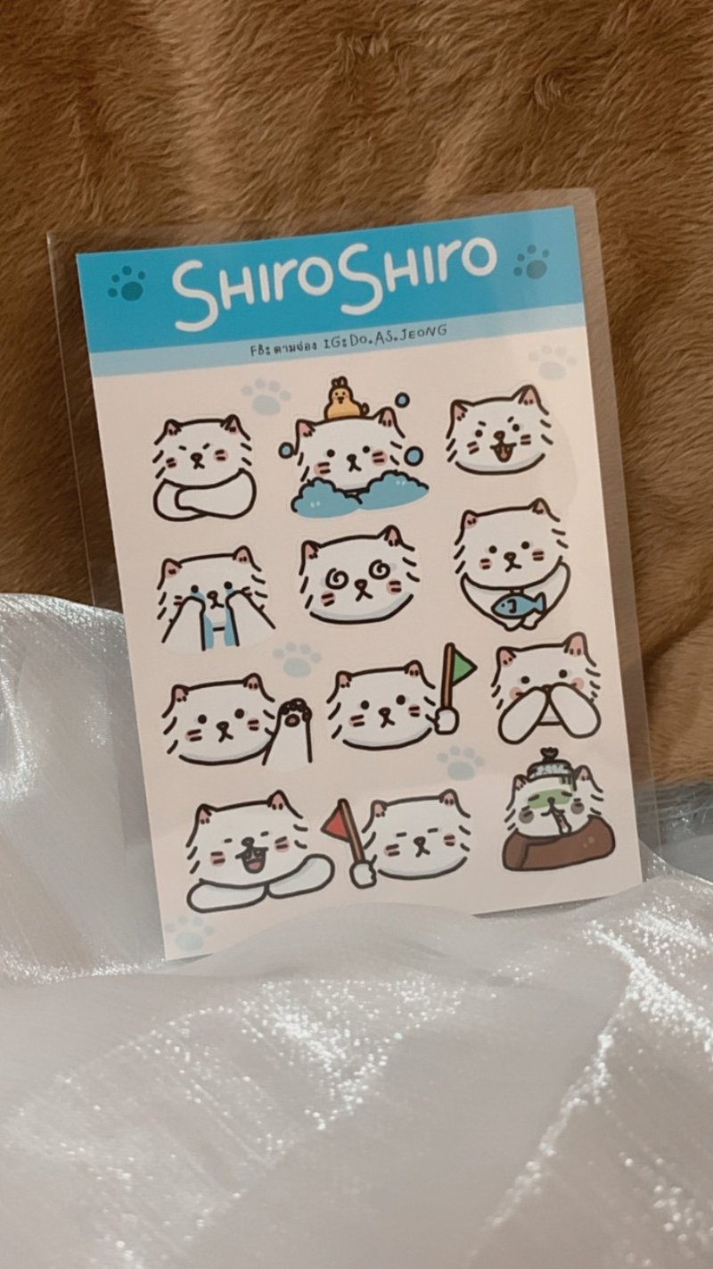 Shiro Shiro sticker blue Do As Jeong｜貼紙人氣榜 - Pinkoi
