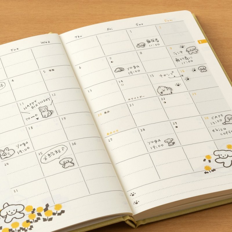 MIDORI 手帳專用貼紙-(S)狗狗 MIDORI｜貼紙人氣榜 - Pinkoi