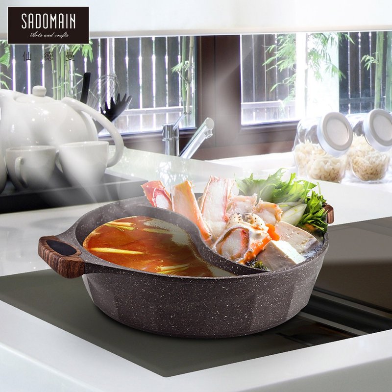 SADOMAIN 仙德曼-森活極輕量大理石七層不沾鴛鴦鍋 仙德曼 SADOMAIN｜鍋子/烤盤人氣榜 - Pinkoi
