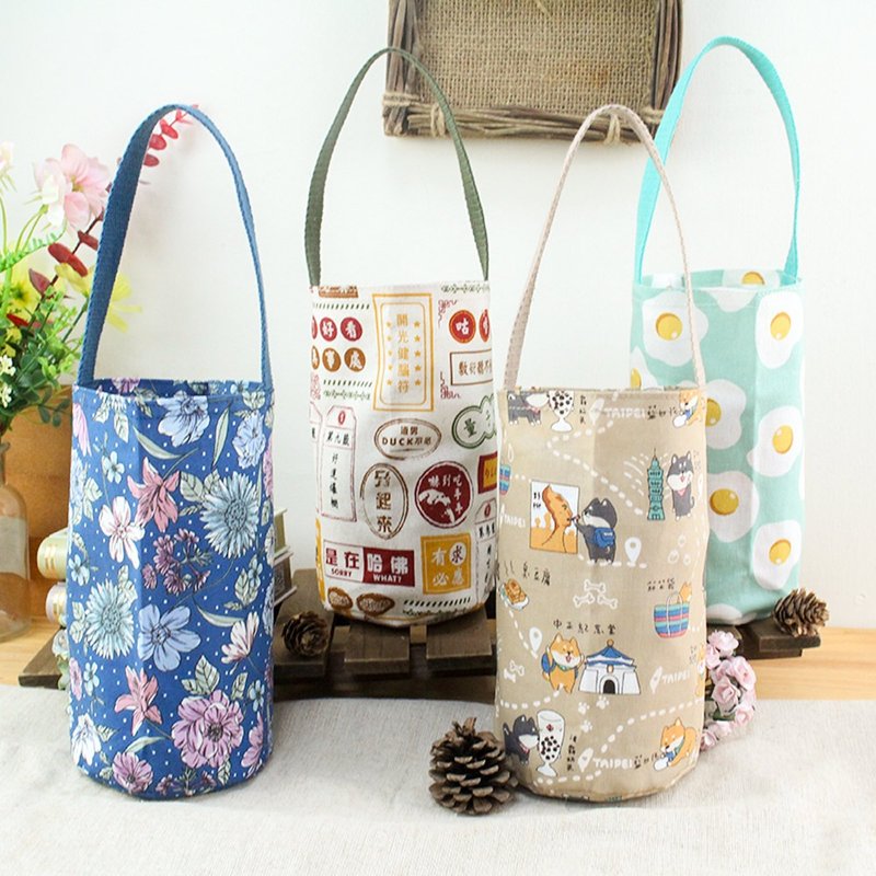 Chuyu 台灣花布冰霸杯/水壺提袋/飲料杯袋/手提飲料袋 珠友文化 Chuyu Culture｜保溫瓶/保溫杯人氣榜 - Pinkoi