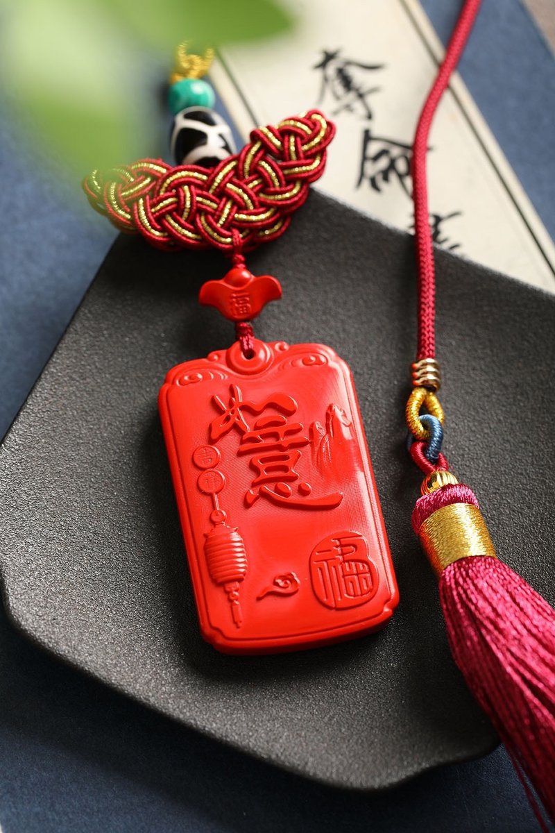 天然原礦硃砂車掛 居家掛飾 擋災 硃砂含量95%以上 關注領優惠卷 朵蘭＆Dolan｜鑰匙圈/鑰匙包人氣榜 - Pinkoi