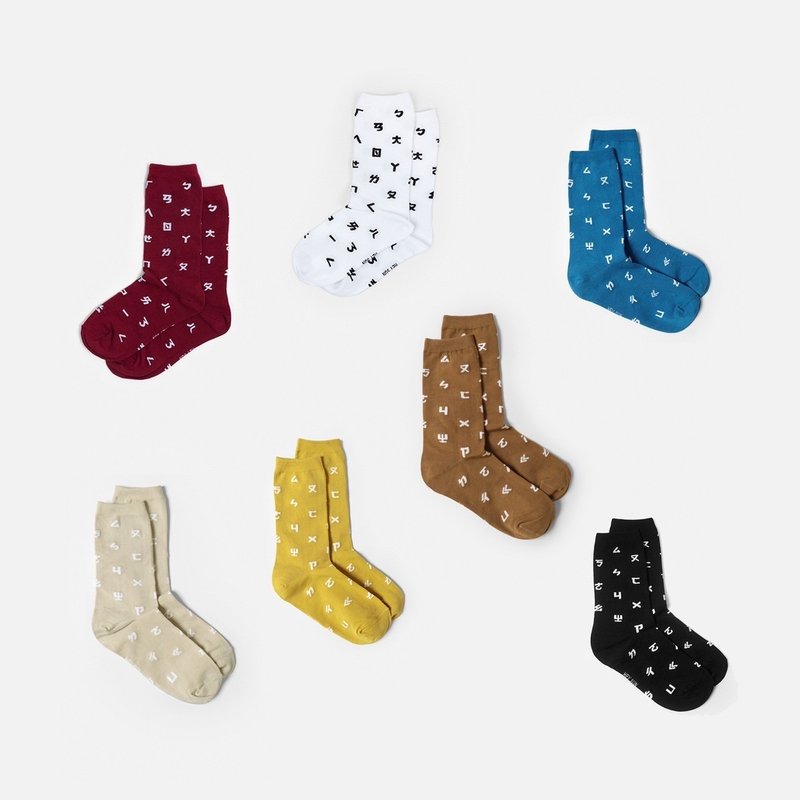 台灣人的秘密字-注音符號襪子 HEY SUN｜襪子人氣榜 - Pinkoi