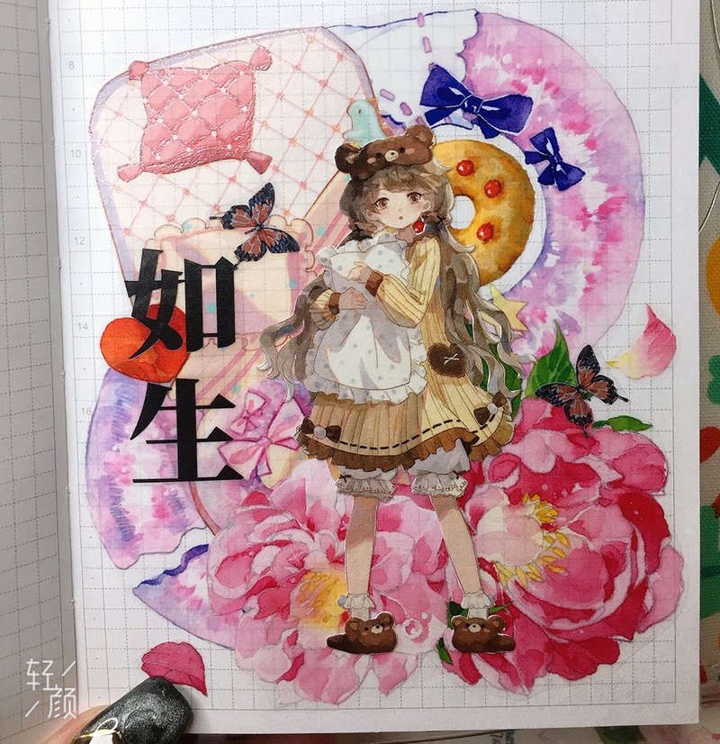 【新七天】girls morning 和紙・PETマスキングテープ - ショップ 新七天 new7days マスキングテープ・PET テープ - Pinkoi