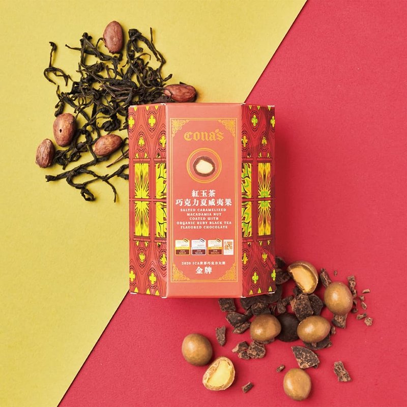 [ICA Gold Award] Ruby Tea Chocolate Macadamia Nut-Cona's Nina Chocolate ...