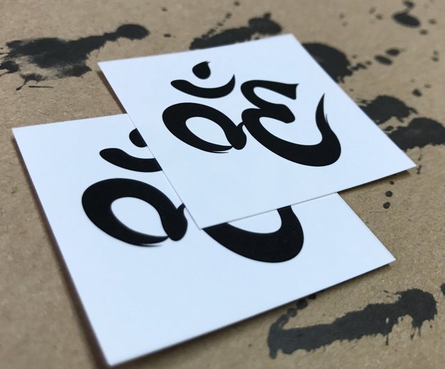 Small Om Sticker