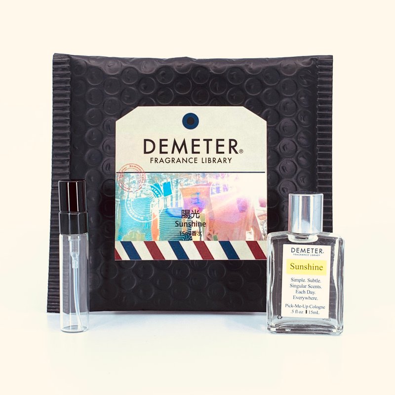 Demeter 【陽光】 Sunshine 15ml 抹式+5ml瓶組合 - 設計館 你-有味道 Sense 香水/香膏 - Pinkoi