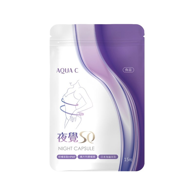 AQUA C.花漾皙 夜覺So 膠囊食品(15粒/包)奶素可食 AQUA C.花漾皙｜養生/保健食品/飲品人氣榜 - Pinkoi