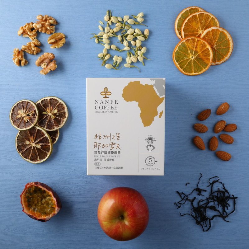 NANFE|Fine filter coffee 4 boxes African Star Yirgashev Light Roast - Shop NANFE COFFEE Coffee ...