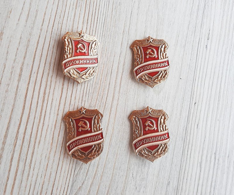 Russian vintage Druzhinnik pin Soviet police assistant volunteer badge ...