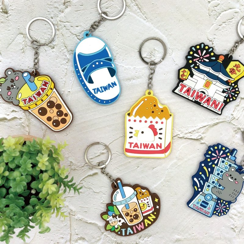 Ching Ching X簡單生活系列 CZ-522 台灣意象造型鑰匙圈 Ching Ching X Keep A Notebook 寫筆記 ...