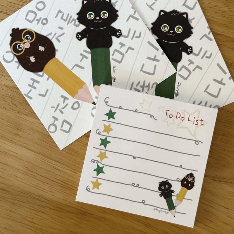 To Do List Memo Pad Hagri.Mong｜便條紙/便利貼人氣榜 - Pinkoi