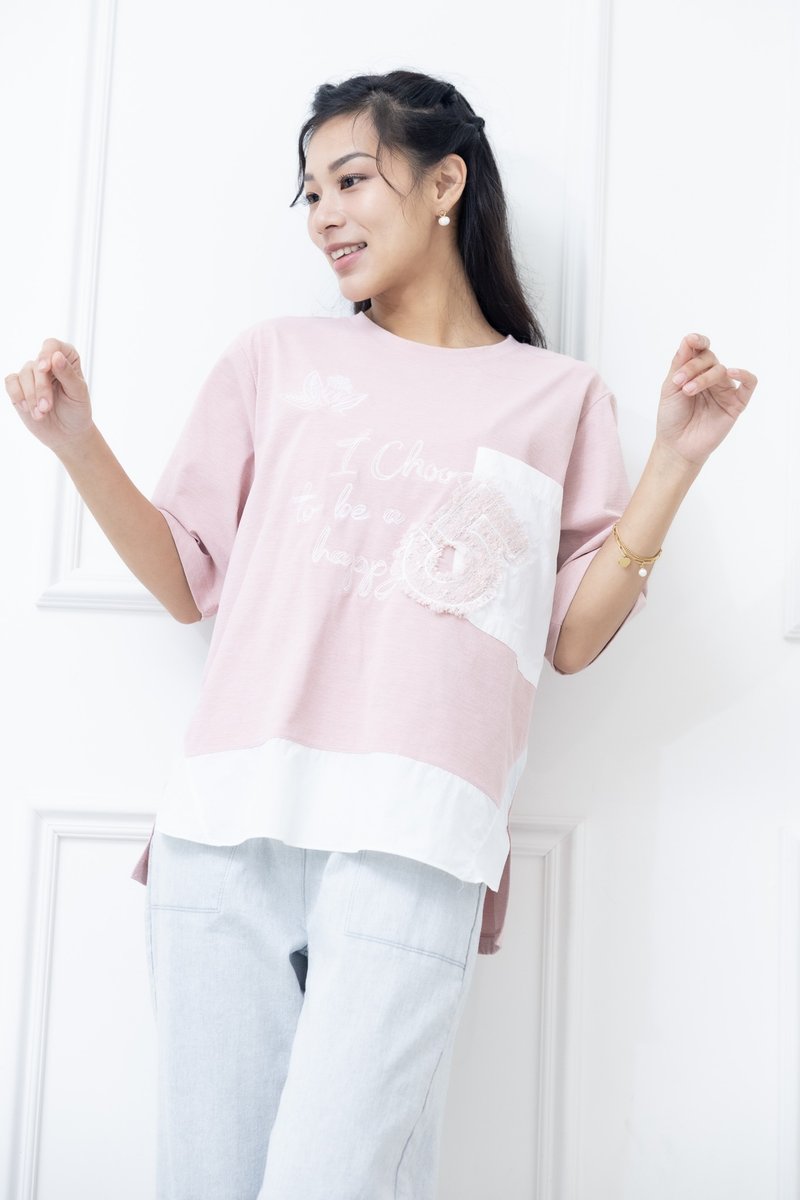 粉紅色電銹異材質拼接上衣 粉紅色 Meya 編縫編織｜女 T 恤人氣榜 - Pinkoi