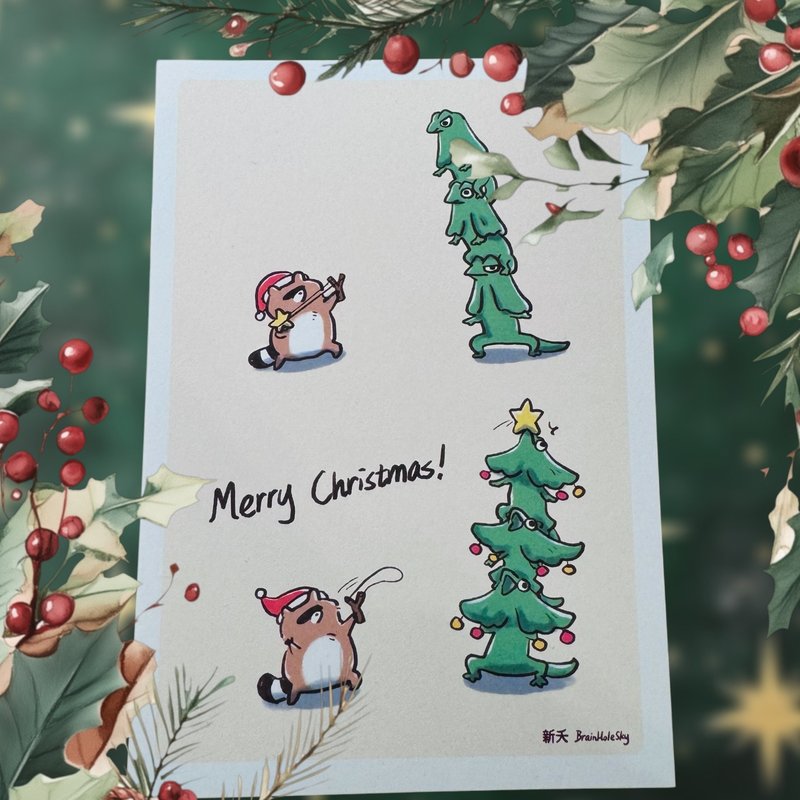 插畫梗圖 單面卡片 ∣ 傘蜥蜴擁抱聖誕節 聖誕卡 新夭 BrainHoleSky｜卡片/明信片人氣榜 - Pinkoi
