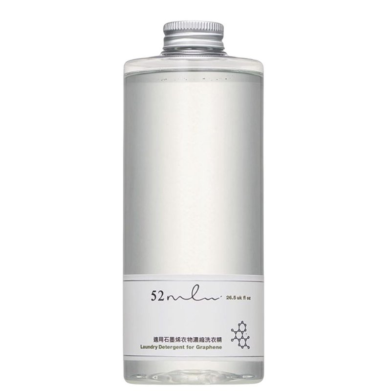 52ml適用石墨烯衣物濃縮洗衣精 more ml｜洗衣精/衣物清潔人氣榜 - Pinkoi
