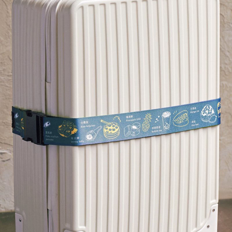 行李束帶/台灣美食/深藍綠 印花樂 inBlooom｜行李吊牌人氣榜 - Pinkoi