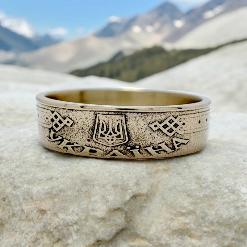 Woman Ring Made In Ukraine, Ukraine Folk Ring, Ukraine Hryvnia Ring ...