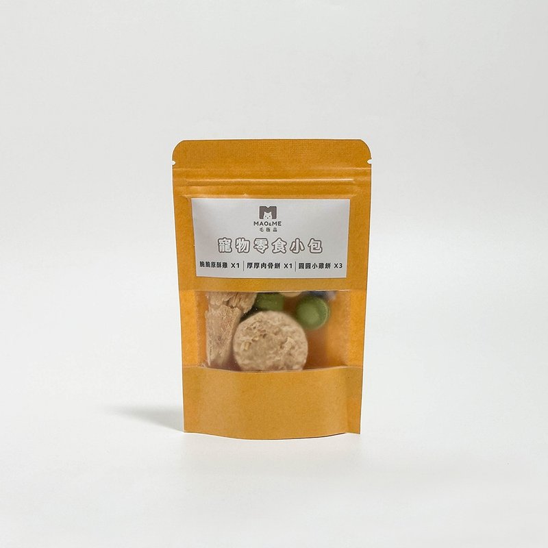 MAO&ME 毛極品【寵物零食小包 20克】台灣製造 犬/貓皆能食用 MAO&ME 毛極品｜寵物零食/肉乾人氣榜 - Pinkoi