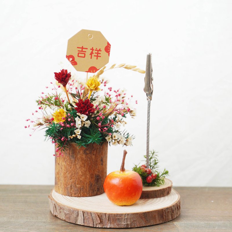 【新年小物】新春蘋安 名片夾木座 SUN 風格花物｜乾燥花/永生花人氣榜 - Pinkoi
