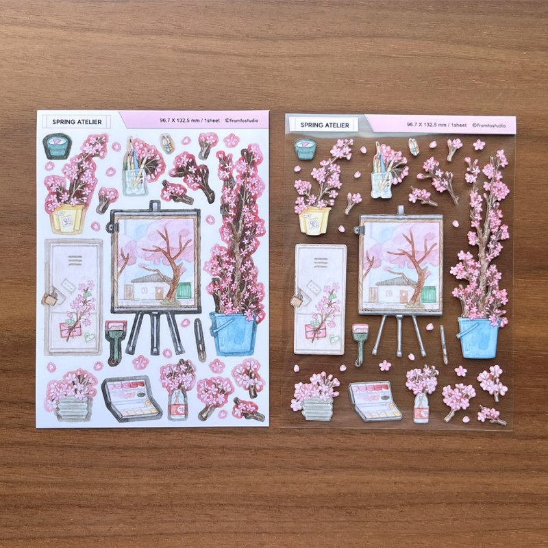 Spring Atelier Seal sticker - ショップ Fromto Studio ステッカー・シール - Pinkoi