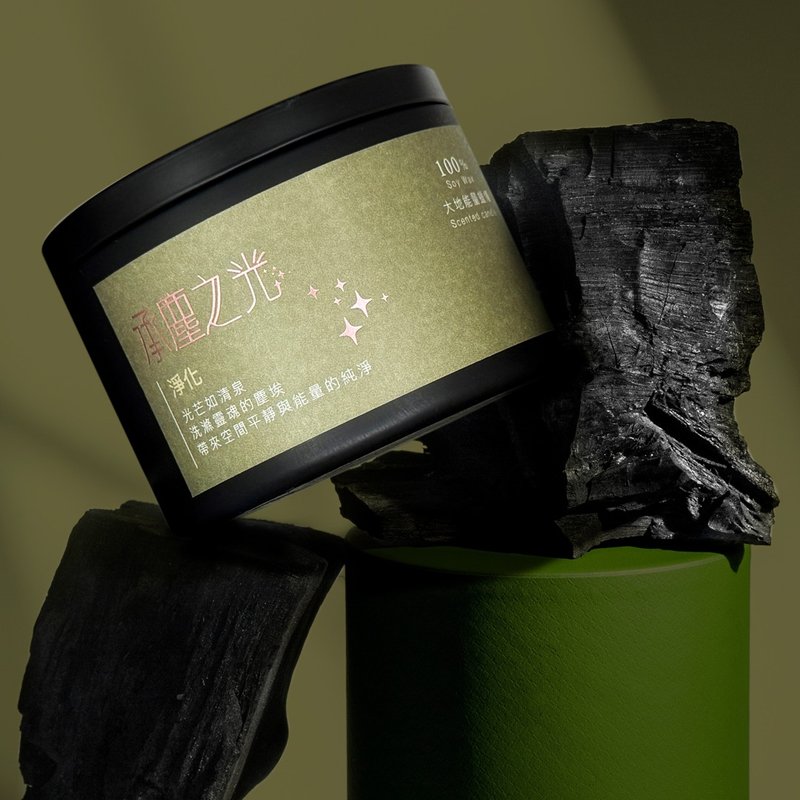 【能量蠟燭】承塵之光/淨化/150g/天然大豆蠟 昕玥之光｜香氛蠟燭/燭台人氣榜 - Pinkoi