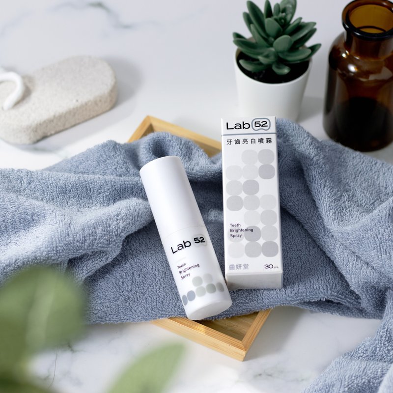 【Lab52 齒妍堂】牙齒亮白噴霧 Lab52齒妍堂｜牙刷/口腔清潔人氣榜 - Pinkoi